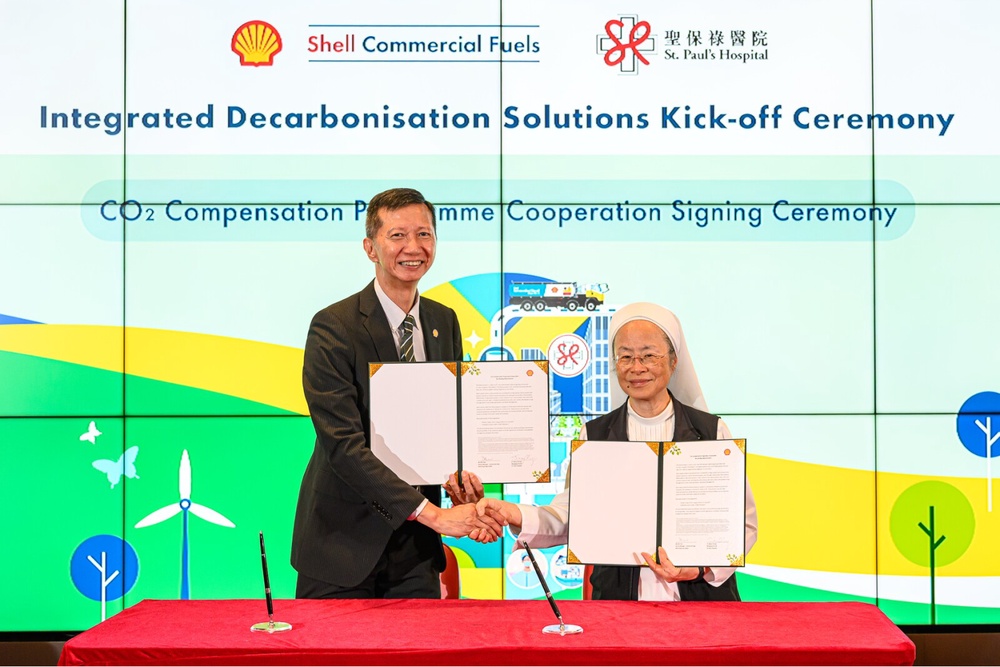 Shell and St. Paul's Hospital Drive low-carbon development in Hong Kong ...
