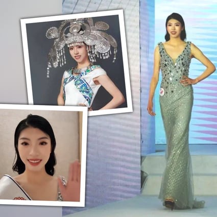 Brains and beauty: striking PhD student at top Chinese university ...