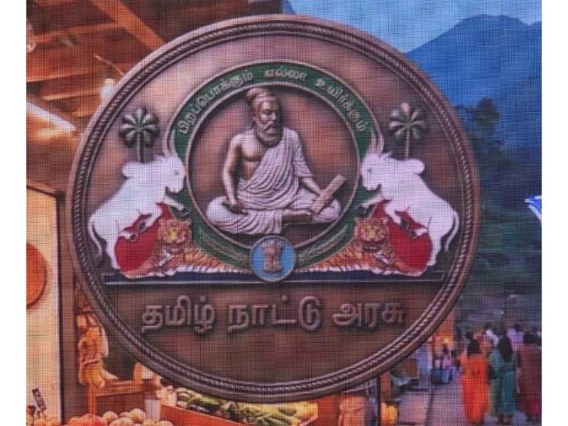 NTK proposes new Tamil Nadu government emblem featuring Thiruvalluvar ...