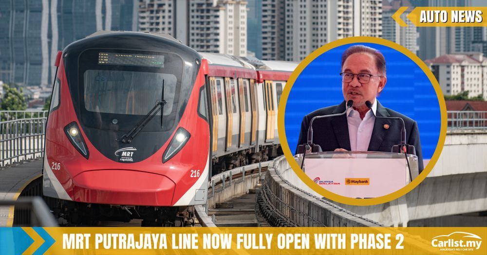 MRT Putrajaya Line Phase 2 officiated by PMX - free rides until March 31st