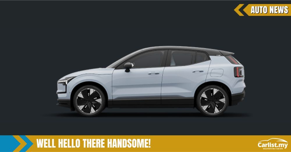 An image of the upcoming Volvo EX30 EV has surfaced ahead of its global ...