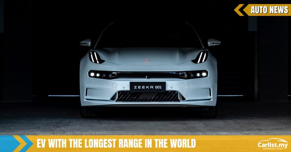 Zeekr launches the Limited Edition 001, an EV with 1,032km of driving ...