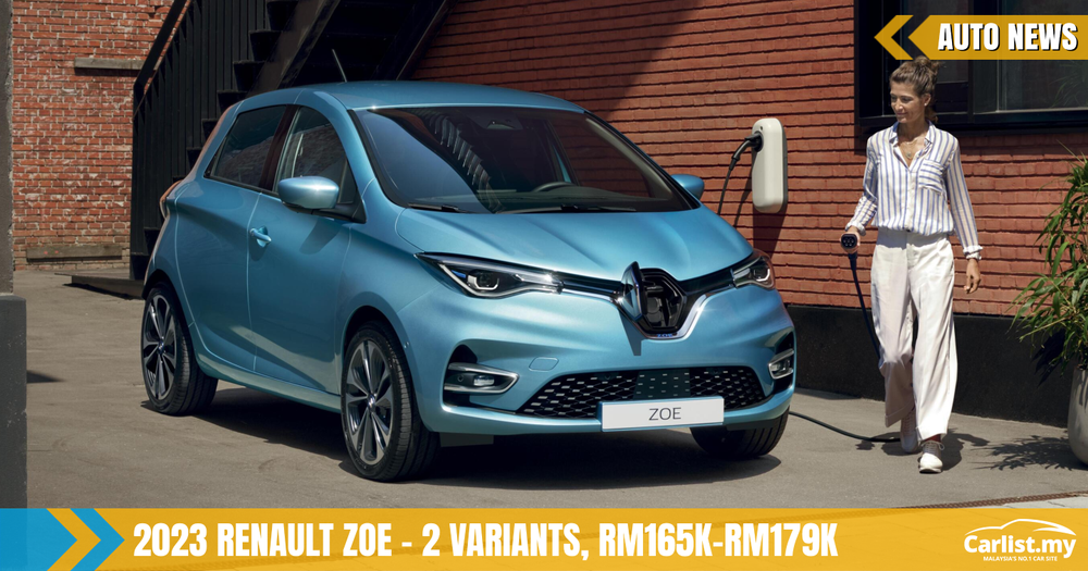 2023 Renault Zoe EV now available in Malaysia - From RM165,000