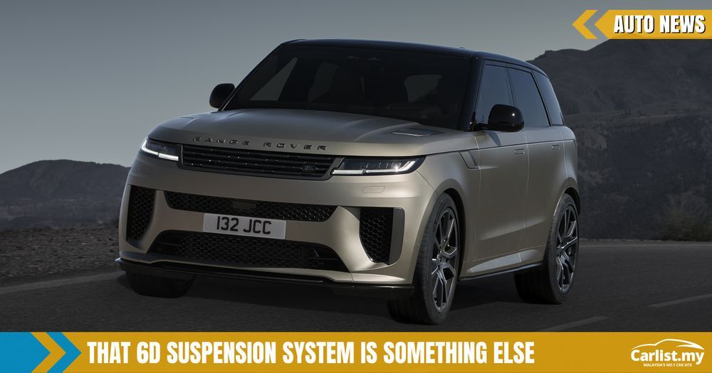 Meet the new 2023 Range Rover Sport SVR - 635PS, 750Nm, 6D suspension ...