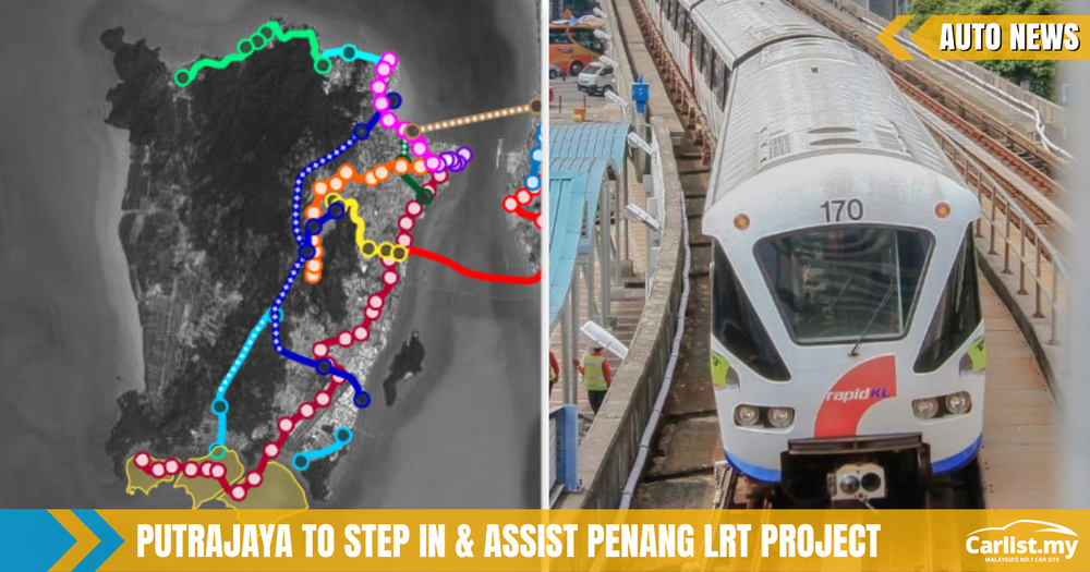 Federal government will provide funds for Penang LRT project