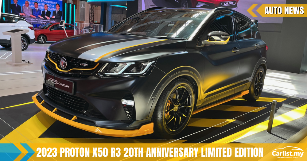 2023 Proton X50 R3 Edition unveiled - 200 units only!