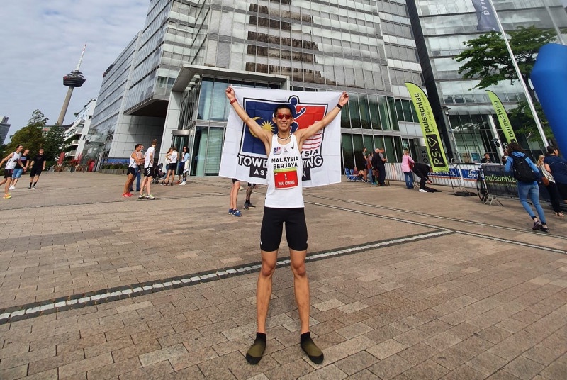 Tower-running champ Wai Ching eyes new world record Friday
