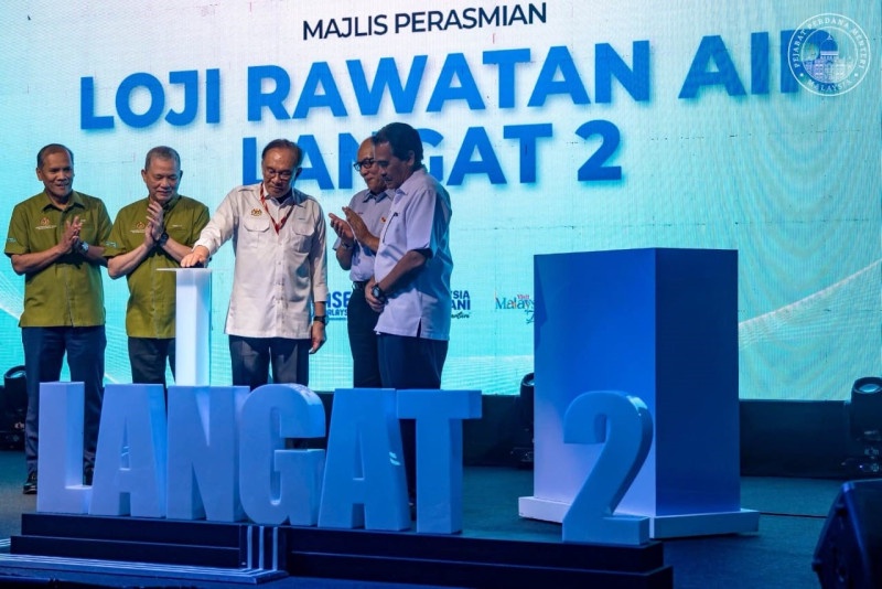 Langat 2 Water Treatment Plant sets seven national records