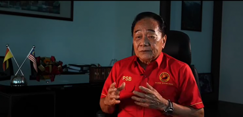 PSB dissolved, members told to join PDP led by Tiong King Sing