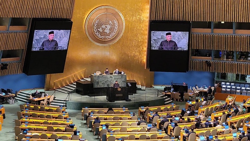 Malaysia demands UN security council reform, slams veto power over Gaza ...