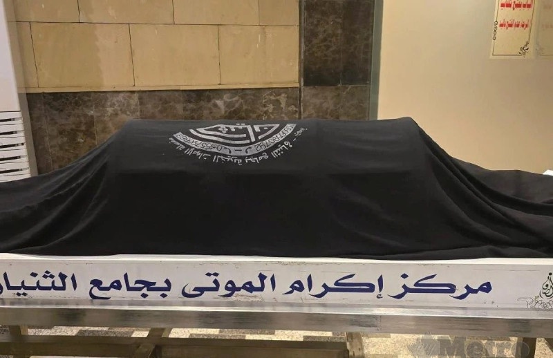 Actress Nadia Kesuma to be laid to rest after dawn in Jeddah following ...