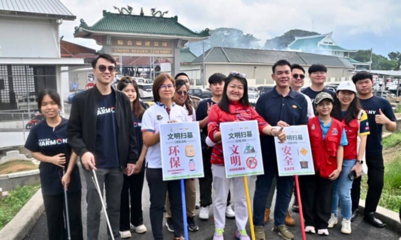 Devotees to annual Cheng Beng festival in Penang urged to be more ...