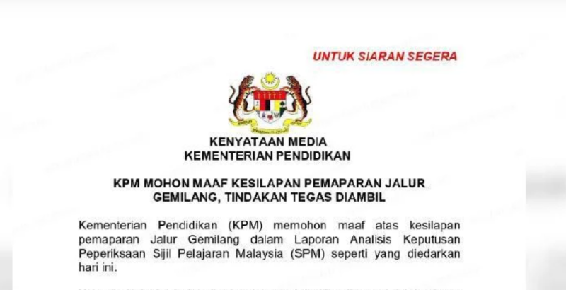 MOE apologises over Jalur Gemilang gaffe in SPM report