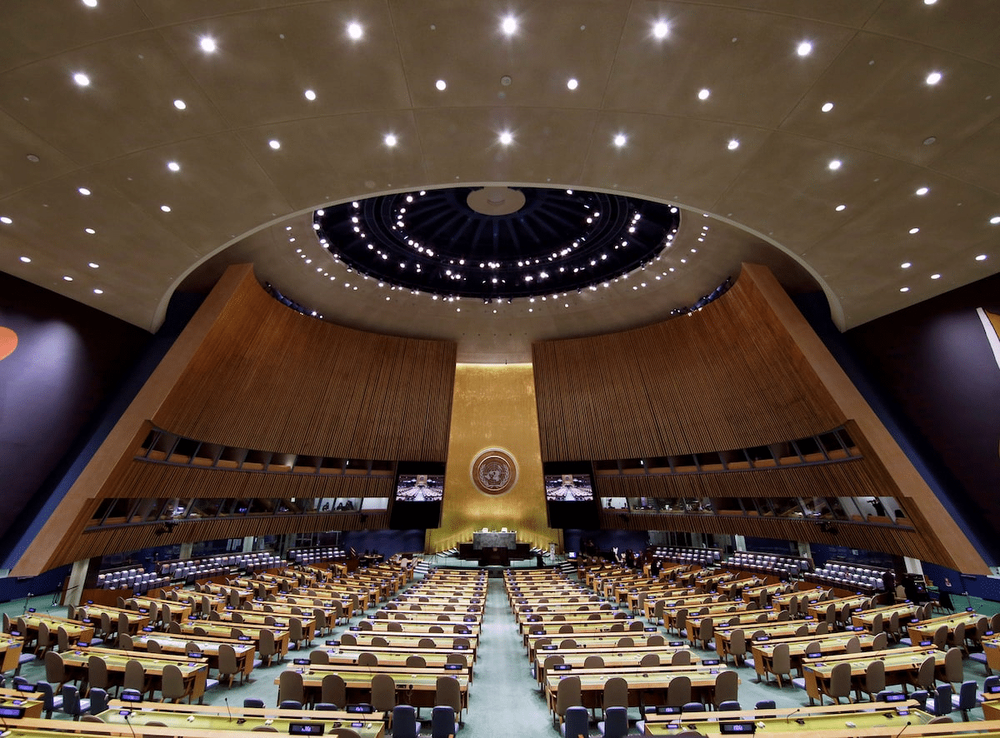 UN General Assembly opens 80th session in New York