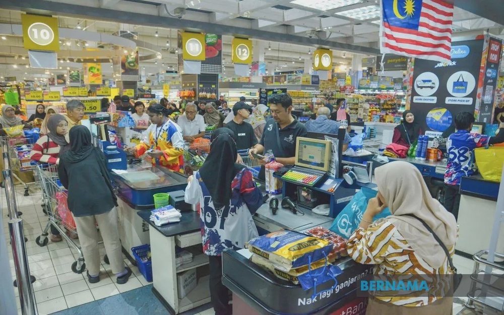 Rapid Sara sales send MyKasih system into overdrive