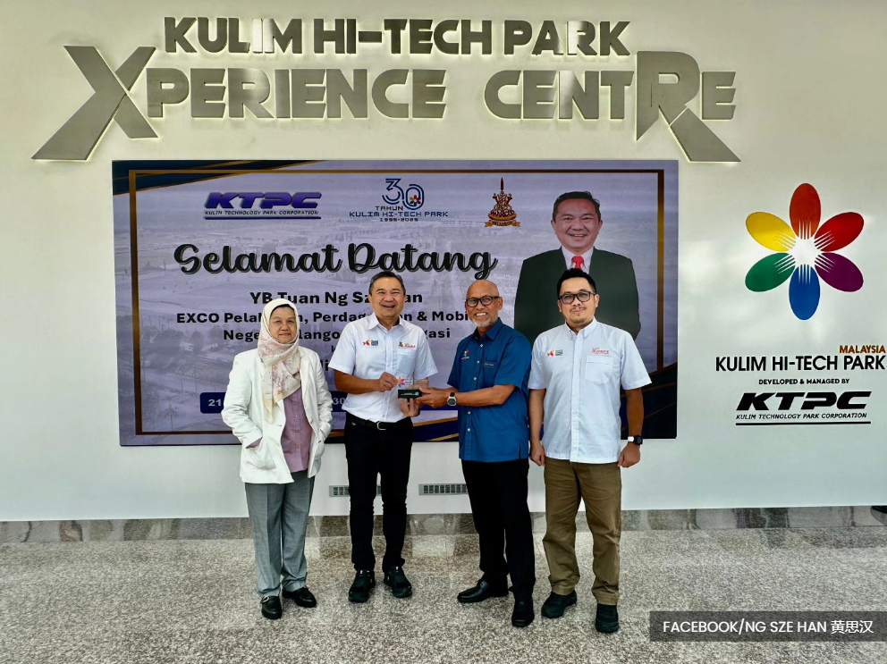 Selangor, Kedah explore industrial collaboration through Kulim Hi-Tech ...