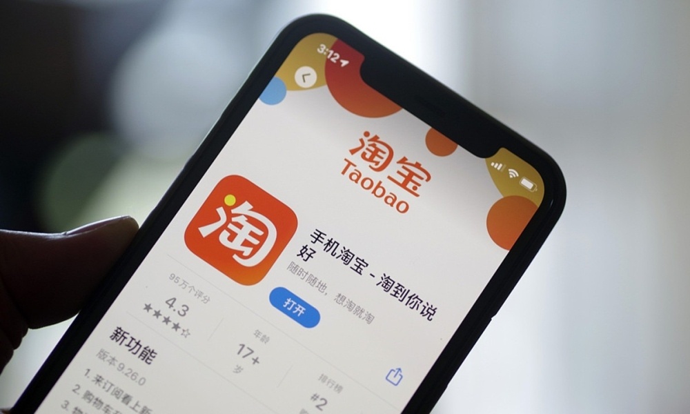 Taobao Malaysia to roll out Bahasa Malaysia interface by June 2025