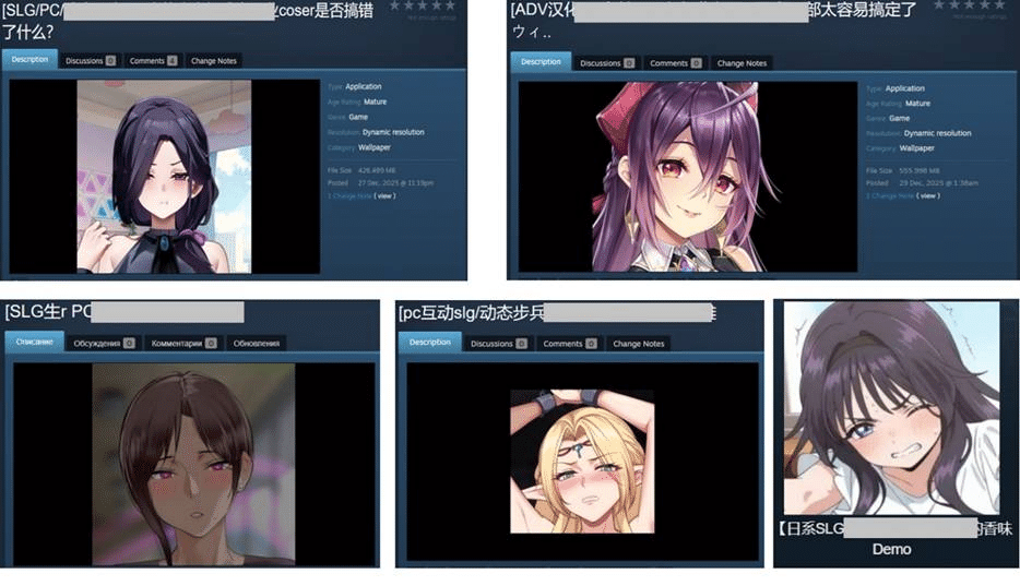 Your anime girl wallpapers from Wallpaper Engine might be filled with ...