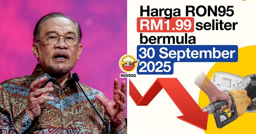 【RON95汽油补贴最新措施！】每公升『RM1.99』，全民9月30日开跑！