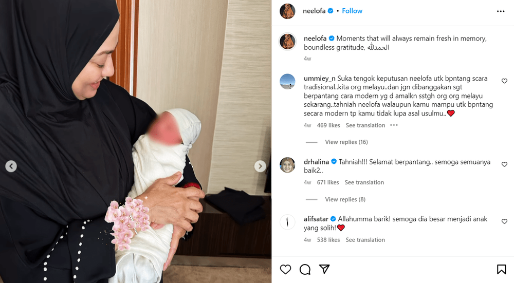 Neelofa Tampil Perjelas Salah Faham, Bukan Abdullah Abbas Dalam ...