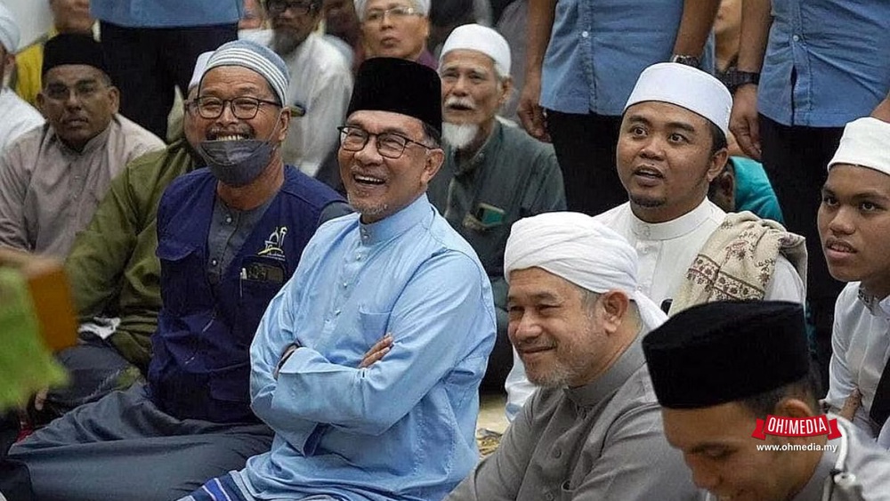 PMX Umum Bantuan Khas Aidilfitri, Penjawat Awam Terima RM500, Pesara RM250