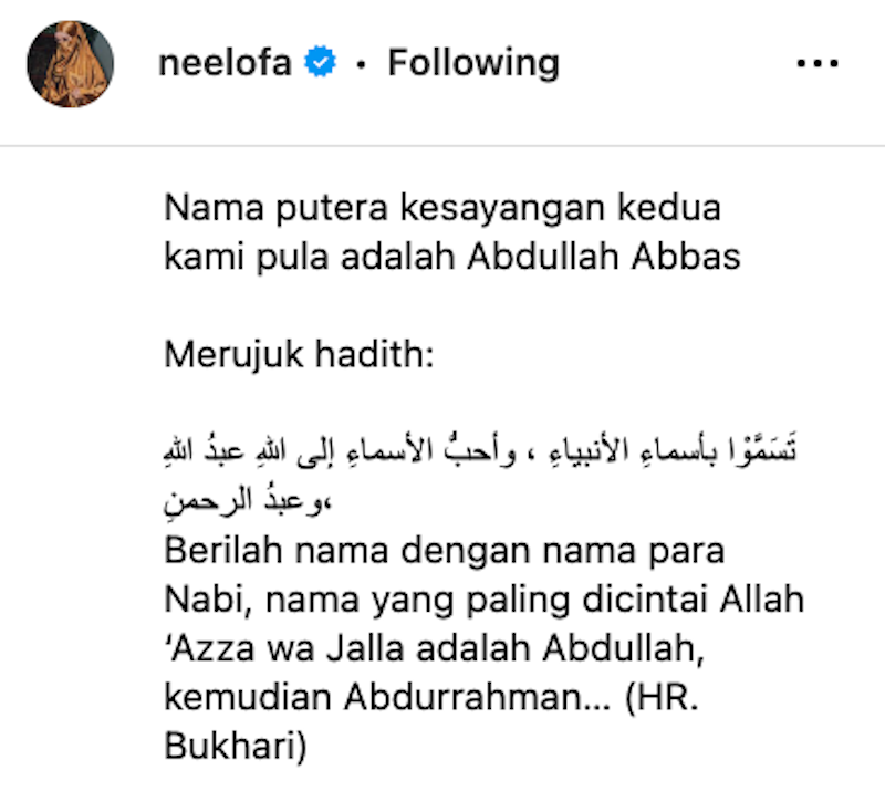 Rujuk hadis Rasulullah, Abdullah Abbas nama anak kedua Neelofa