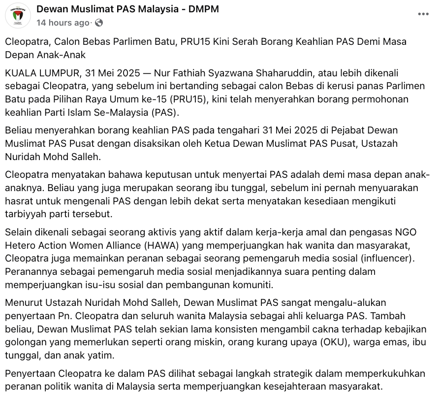 Bekas calon Bebas PRU-15, Cleopatra sah sertai PAS demi masa depan anak ...