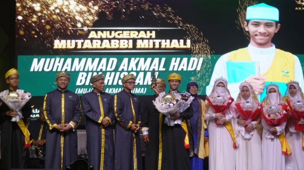 201 Hafiz, Hafizah diraikan! AKMAL sasar lahir 3,000 hufaz setahun ...