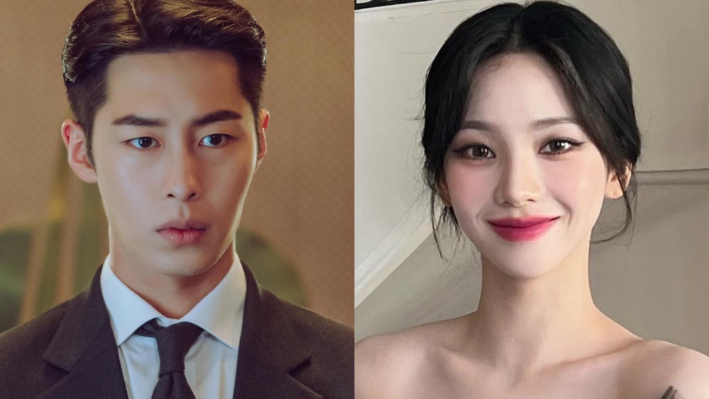 Who is Lee Jae-wook, the Korean actor dating Karina from K-pop group Aespa?