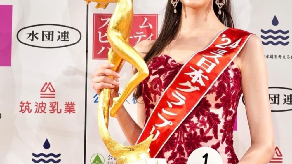Commentary: The Ukraine-born beauty queen and what it means to be Japanese