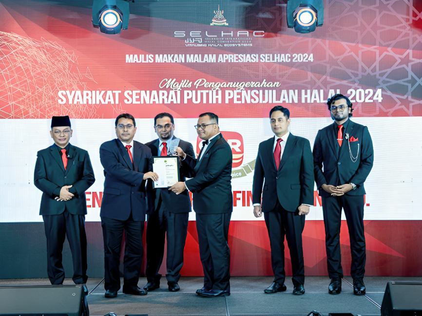 Central Sugars Refinery (CSR) Shines Bright With Halal Excellence Renewal