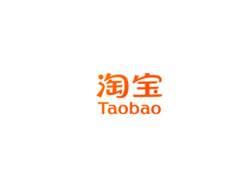 Taobao to Launch Malay Interface as Its Popularity Soars in Malaysia