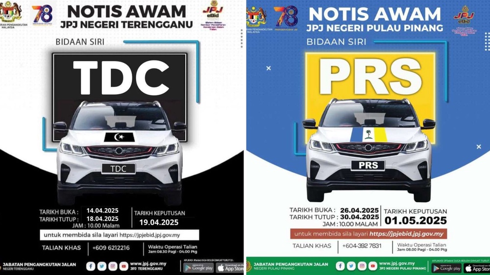 JPJ eBid: PRS and TDC number plates up for bidding