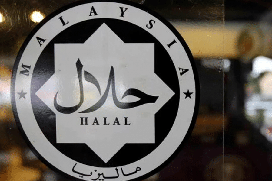HDC, MARA, RISDA in tie-ups to boost national halal ecosystem