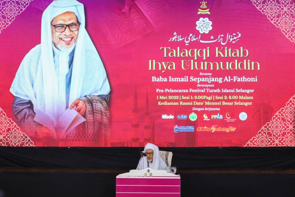 Festival Turath Islami angkat kitab Ihya Ulumuddin, tampil tokoh ulama ...