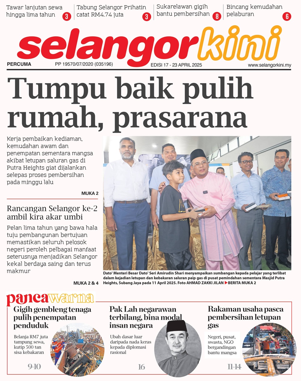 Selangorkini 17 – 23 April 2025