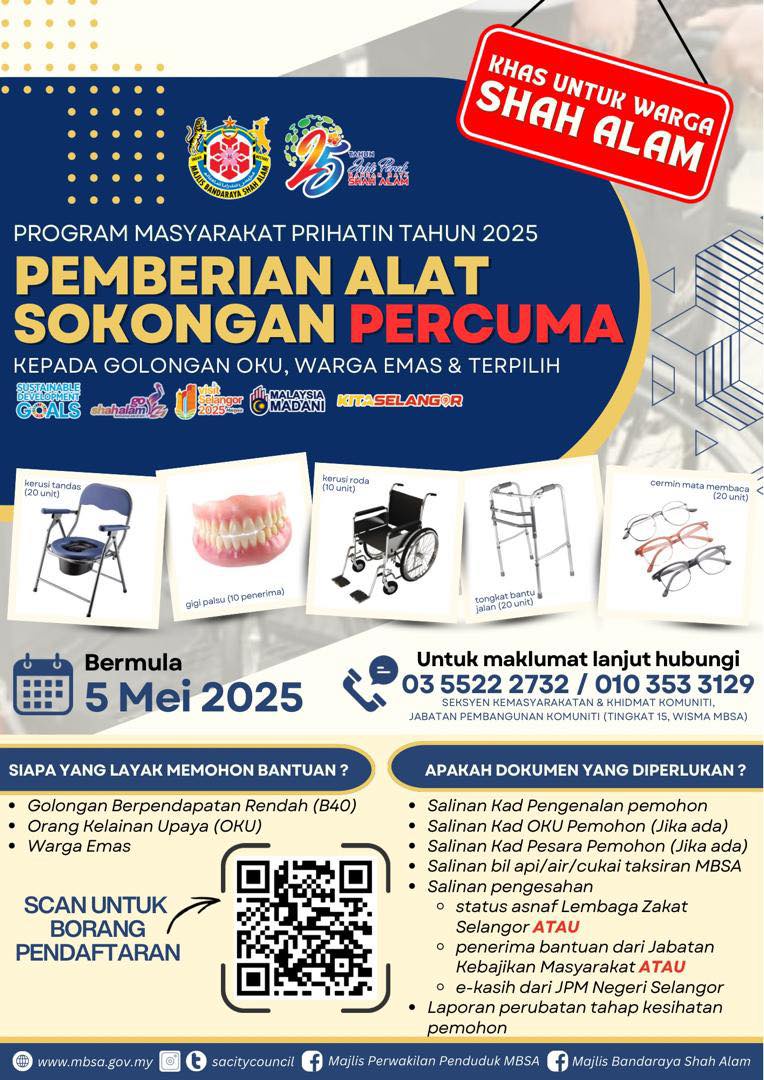 Kerusi tandas antara alat sokongan percuma sempena Jubli Perak MBSA