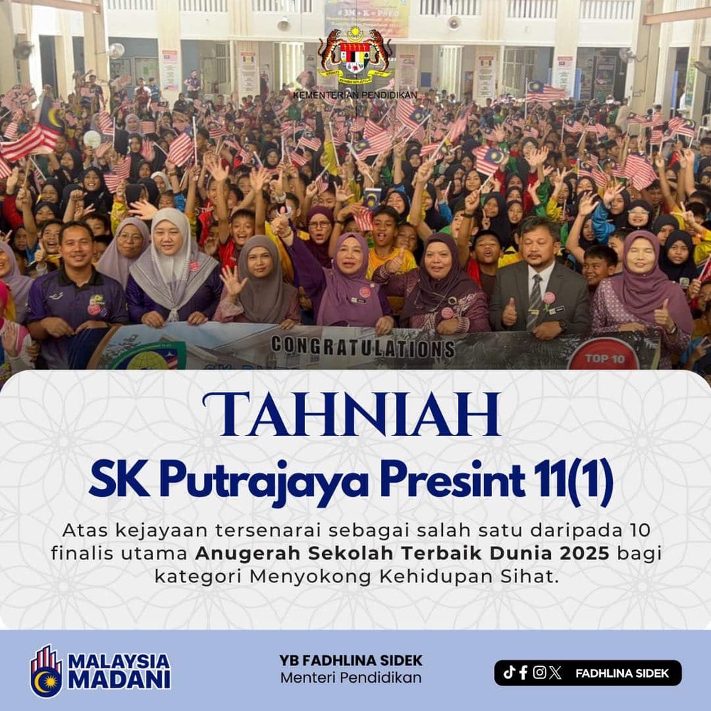SK Putrajaya Presint 11 (1) finalis Anugerah Sekolah Terbaik Dunia 2025