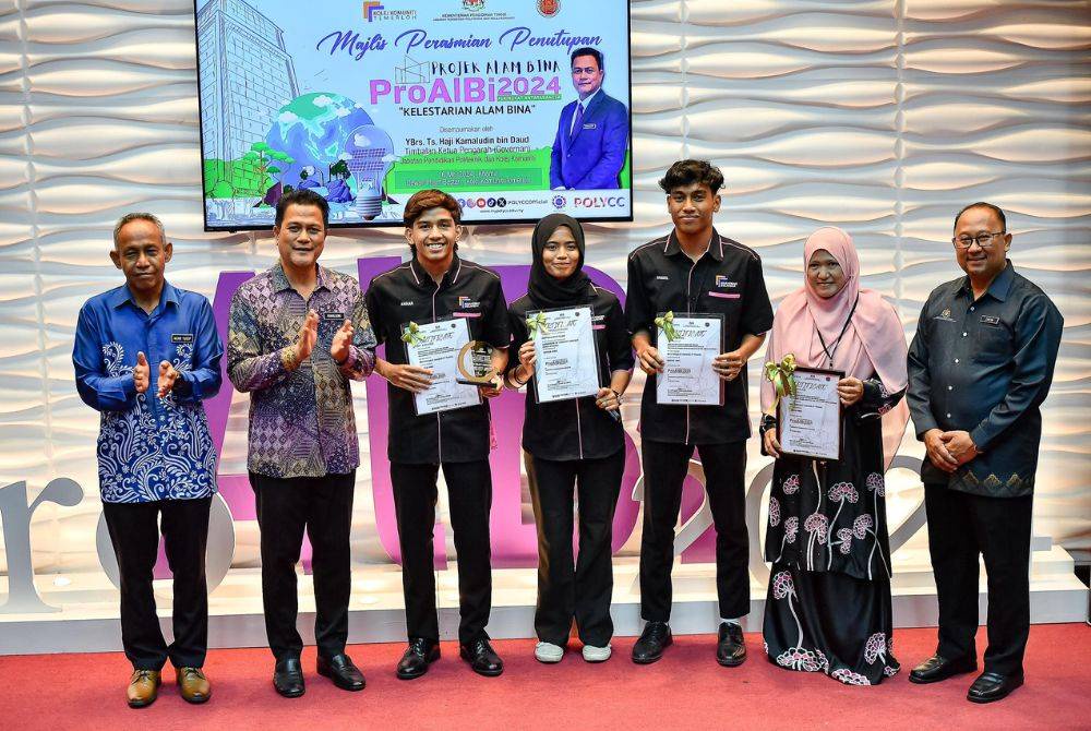 Alam Bina penanda aras TVET