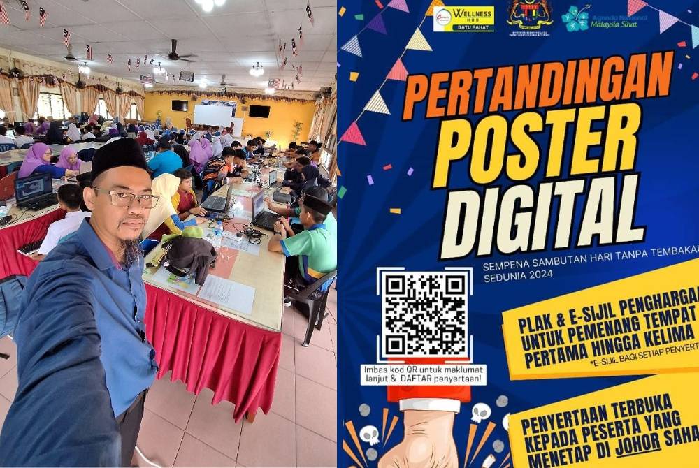 10 tip hasilkan poster digital dengan baik