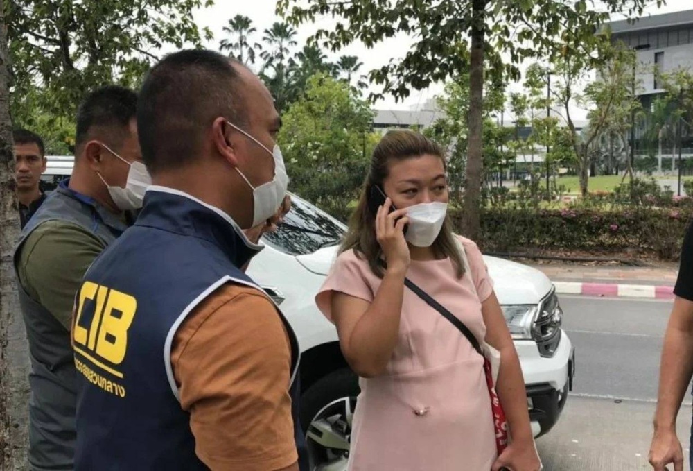 Thai woman accused of killing nine people with cyanide Thai woman accused of killing nine people with cyanide
