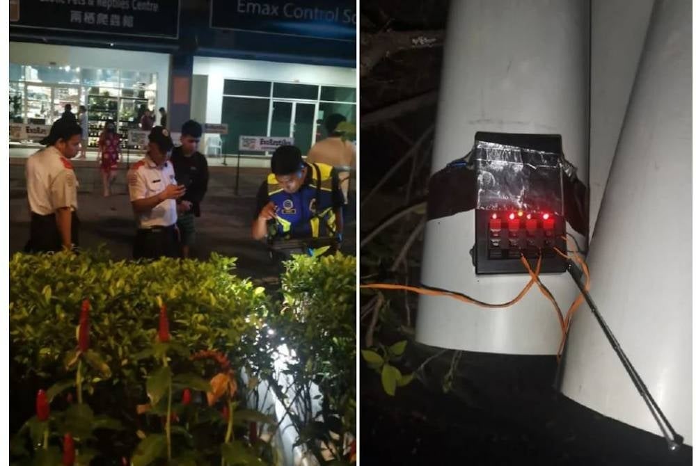 Cops trace bomb explosion suspect using remote control device