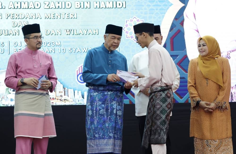 MRSM Kota Kinabalu now known as MRSM Tan Sri Musa Aman - Zahid