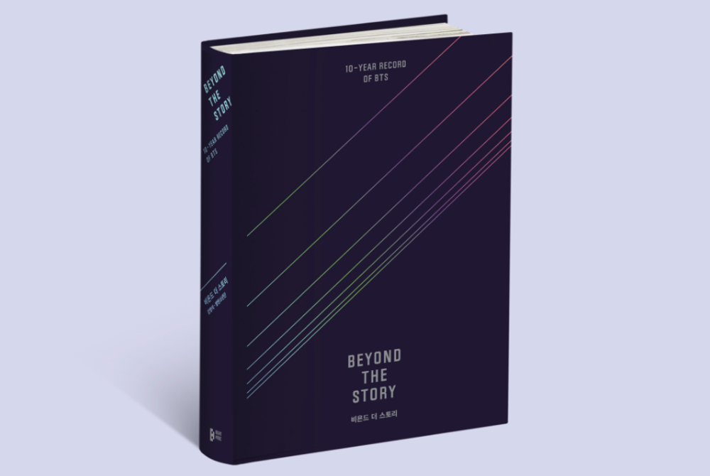 BTS' 10th anniversary book becomes bestseller ahead of official release