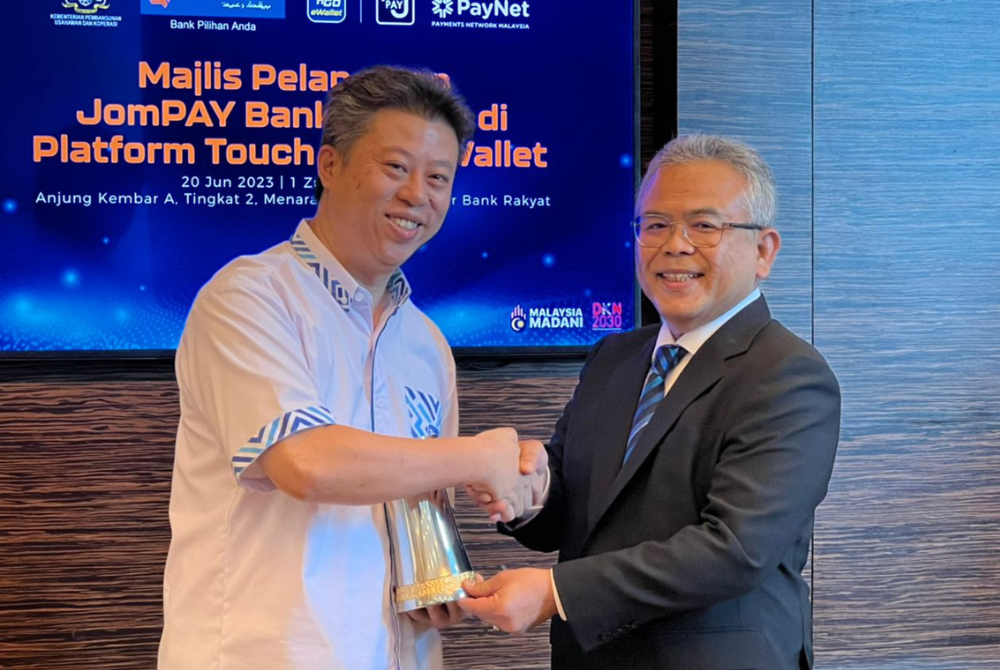 Bank Rakyat in strategic partnership with Touch ‘n Go eWallet, allowing ...