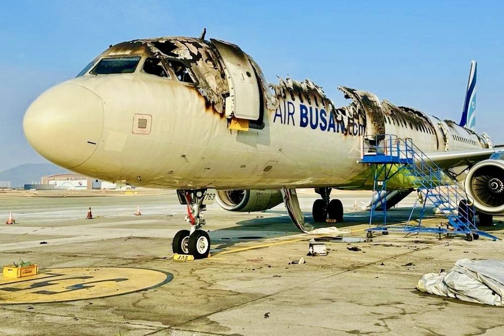 Explainer: Did a portable power bank cause an Air Busan plane fire?