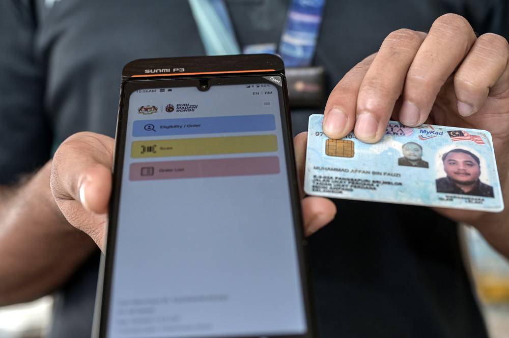 Budi95: Free MyKad chip replacement available until Oct 7