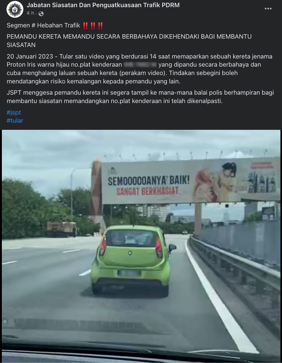 Nurul Ilham Dakwa Jadi Mangsa Buli Jalan Raya, Polis Cari Pemandu Iriz Disyaki Memandu Secara ...