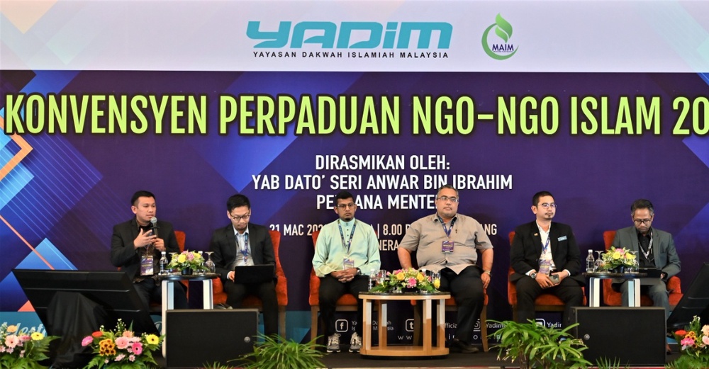 Konvensyen Perpaduan NGO-NGO Islam 2023 Merupakan Inisiatif YADIM ...