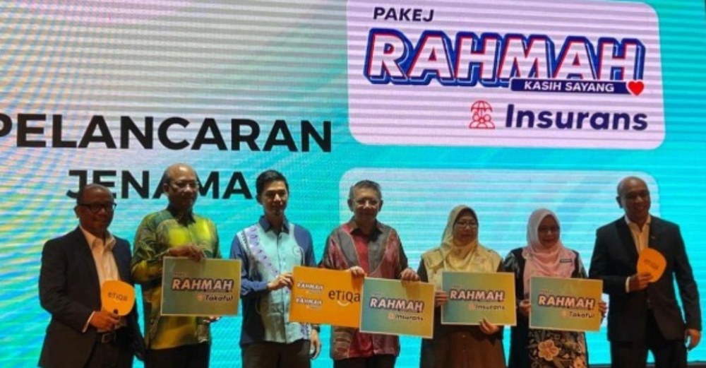 Pakej Rahmah Insurans, Takaful Serendah RM5 Sebulan
